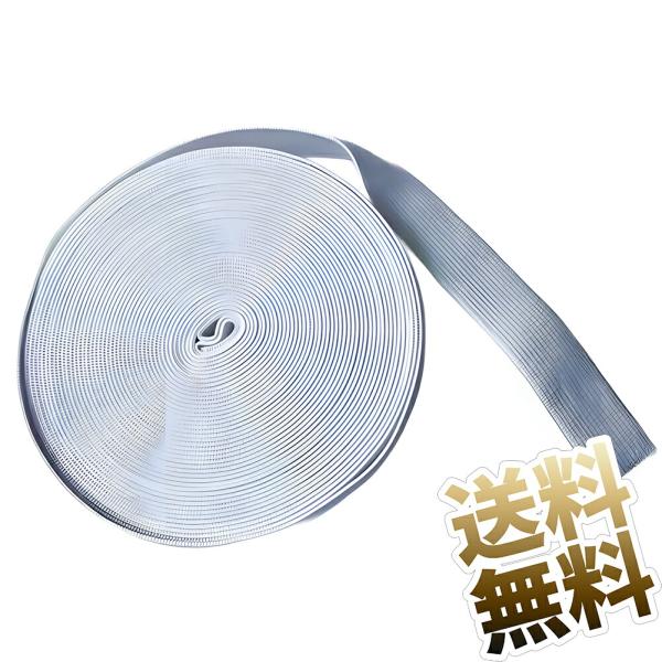 【発売日：2026年05月15日】ポリエステルとゴムを組み合わせた素材を使用しており、扱いやすく幅広い用途に使える実用的なゴム紐です。ホワイト系のカラーはさまざまな作品や服飾アイテムに合わせやすく、汎用性の高い色合いになっています。耐久性と...