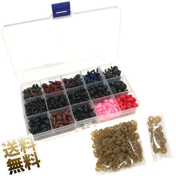 【発売日：2025年02月04日】【製品仕様】円形、プラスチック製、1箱に5種類の規格があります：5mm/6 mm/8 mm/10 mm/12 mm、鼻：多色。あなたの日常的な手作業の需要を満たすのに十分です【人気な手芸用品】さし目の人形の...