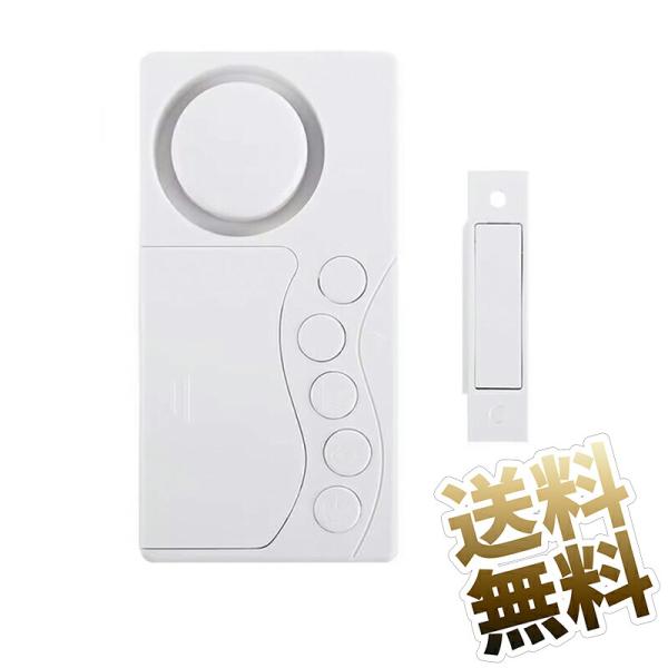 【発売日：2024年11月20日】アラームモード、連続アラームモード、ドア閉めるモード、チャイムモードの四つのモードを搭載。3分後の連続警告と、最大100フィートまで聞こえる108dBの大音量で、冷蔵庫や冷凍庫のドアを閉めるのを手助け。冷蔵...