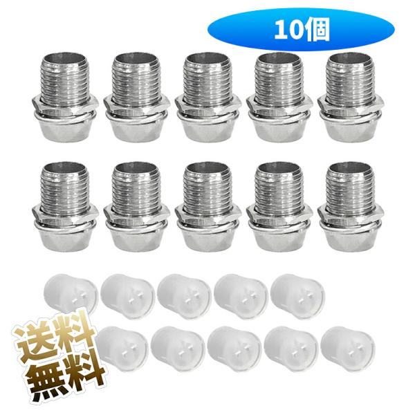 【発売日：2025年07月25日】5mmLED用のスチールブラケット。付属のスペーサーにはLEDの足を出すための穴が2箇所空いていますLED本体の保護、固定、装飾などにご使用ください【寸法】ブラケット（全長）：約12mm／ブラケット（外径/...