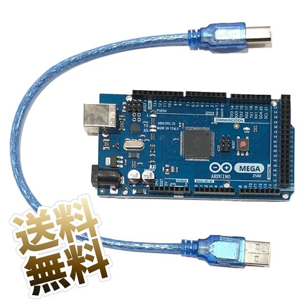 【発売日：2025年02月20日】シングルボードコンピューターと互換性があります公式バージョンと同じのmega2560-16auとmega16u2ですマイクロコントローラをサポートする必要なものがすべて含まれています。USBケーブルでコンピ...