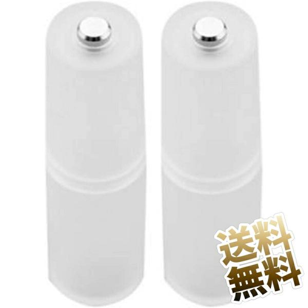 【発売日：2022年11月07日】単4電池(AAA)を入れて単3サイズ(AA)にする事の出来る電池サイズ変換スペーサーですマイナス極に金属部品は付属しません。中に入れた単4電池のマイナス極を使用します製品内容 電池スペーサー×2 保証期間 ...