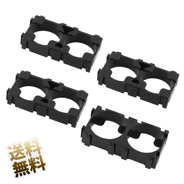 【発売日：2022年11月07日】18650用の連結式ホルダーです。電池は付属しません。 ホルダー4個セットとなります。ホルダー単体では2本入りますので、4個すべて連結させた場合には8本を置くことができます。また画像の様にホルダー2個ずつを...