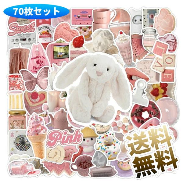 【発売日：2025年01月21日】【仕様】70個のピンクファッションステッカーは、パーソナライズする のに十分なオプションを提供します、およそ4-8センチのサイズで、100％写真と同じく、重複するかわいいピンクステッカーパックはなく。鮮やか...