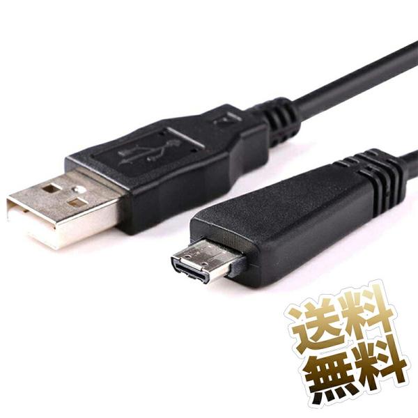 【発売日：2022年11月07日】SONY製のカメラで使用されるマルチ端子 ( オス ) と USB-A ( オス ) のケーブルです。マルチ端子とmicroUSBは異なります。当ケーブルはmicroUSB端子ではありません。ご注意下さい ...