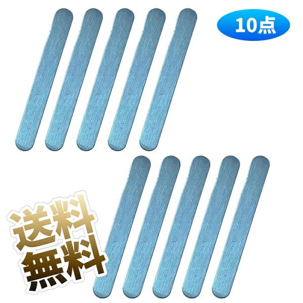 【発売日：2026年06月29日】表面に保護フィルムを備えたマグネットプレートで、手触りがよく扱いやすい仕上がりです。シルバー調の色味が落ち着いた印象を与え、設置場所になじみやすい点も魅力です。スチールシートには耐腐食性に優れた素材を採用し...
