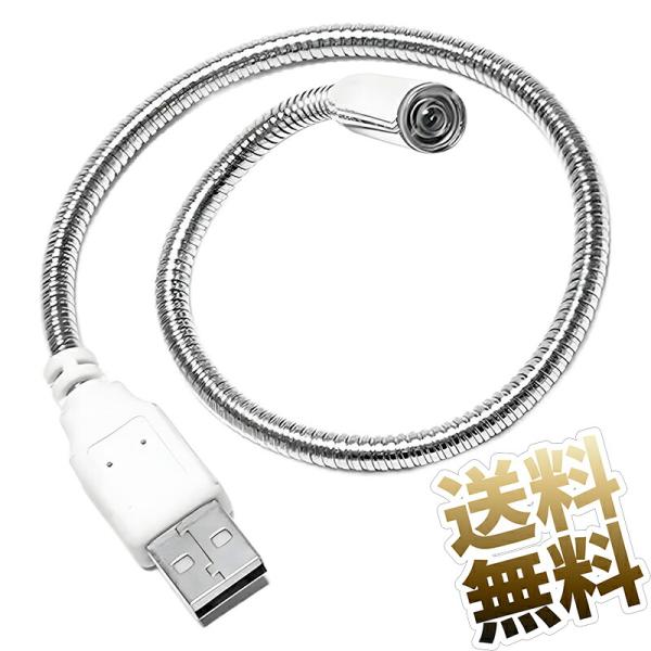 【発売日：2026年06月23日】USB端子から電源供給して使える白色LEDライトで、暗い場所での作業時に手元を照らすのに便利です。PC作業や卓上でのちょっとした照明として取り入れやすく、必要な場所に明かりを向けられる扱いやすいアイテムです...