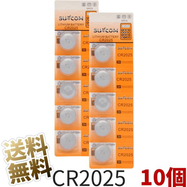 【発売日：2022年11月07日】自動車用のスマートキーや時計、電卓、電子手帳などで使用されるコイン型 リチウム電池 CR2025です。タイプ コイン型リチウム電池電圧 3Vサイズ 直径 20mm × 厚み 2.5mm互換規格 ECR202...