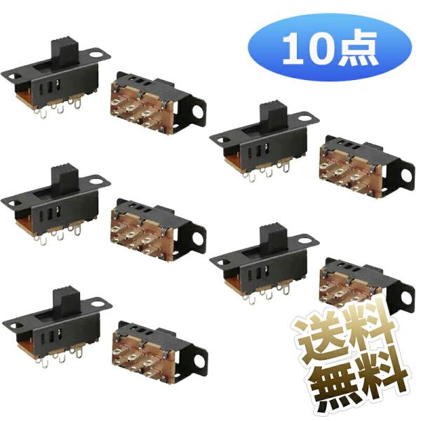 【発売日：2025年06月12日】特徴：簡単な構造、ミニボディ、6ターミナル、垂直ハンドル、2極2投、ノブアクチュエータをスライディング3位です広くライトのボリュームやオーディオビデオのための他のコントロール、調光コントロールを含む多くの小...