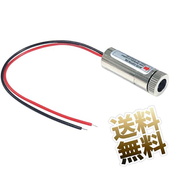 【発売日：2025年06月12日】赤色光モジュール650nm レーザーモジュールの打点1mw レーザーモジュールはワード線を打つ製品内容 レーザーヘッド × 1点製品サイズ(約)3.6cm×1.2cm保証期間 お届け日より1ヶ月間