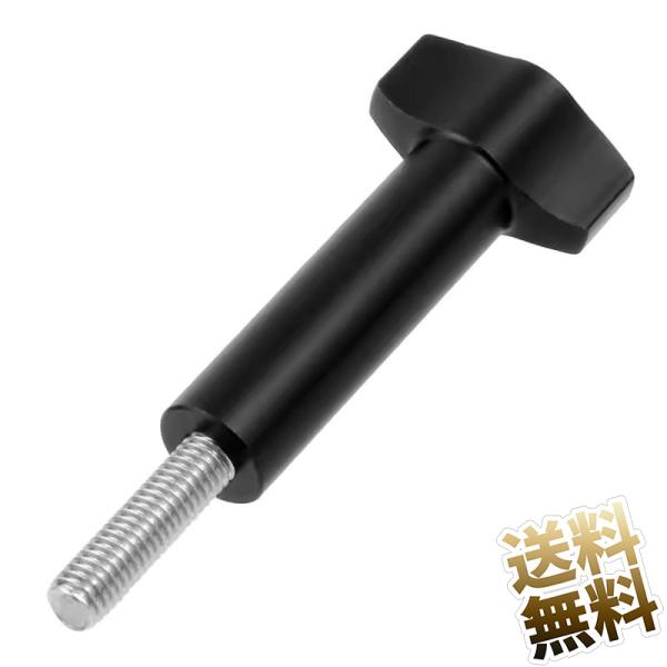 【発売日：2025年03月06日】アクションカメラ用の両羽根ネジです。【両羽根つき】両羽付きなので、通常のネジより力を入れやすく、レンチスパナを使わなくてもしっかりと固定できます。両羽根タイプでコンパクト。【ご注意】メディアモジュラーとの併...