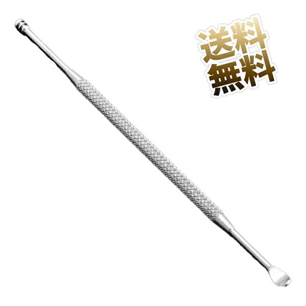 【発売日：2026年02月17日】耳の奥がかゆいのに思うように取れない、そんなモヤモヤをすっきり解消したい方に向けて、心地よい使い心地を追求した耳かきです。自分では届きにくい部分にも優しくアプローチできます。硬質素材を採用し、360°どの方...