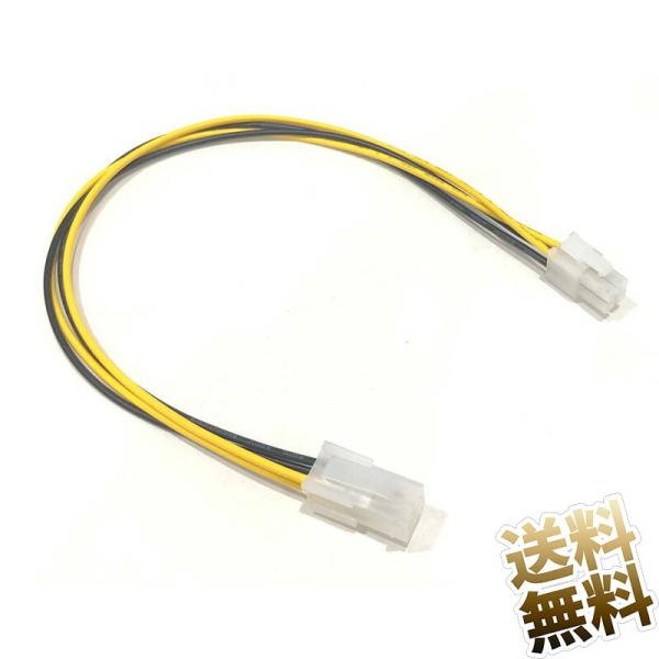 【発売日：2025年03月31日】ATX12V電源4ピン用延長ケーブル全長 約32.5cm (端子含む) ケーブル長 約28.2cm (端子含まず)製品内容 ATX12V 4ピン電源用 延長ケーブル ×1個 製品サイズ　全長約32.5cm ...