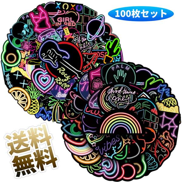 【発売日：2025年01月14日】【ステッカー - 商品詳細】100枚入り(50柄×2枚) サイズ：縦横　4ｃｍ〜8ｃｍほど 材質：PVC【ステッカー - 多用途】スーツケースやキャリーケース、トランク、自転車やバイク、車、スノーボード、ノ...