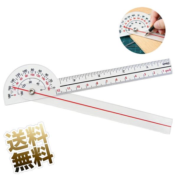 【発売日：2026年06月02日】手のひらに収まる薄型デザインで、持ち運びやすい軽量ツールです。柔軟性のある素材を使用しており、ポケットに入れても折れにくく、日常の作業に取り入れやすい扱いやすさが魅力です。透明タイプのため、対象物の位置や角...