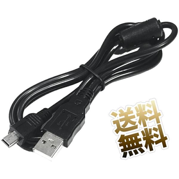 【発売日：2025年05月23日】サイズ：全長1m重さ：36g素材：プラスチック、金属カメラ互換ケーブル 1m インターフェースケーブル IFC-400PCU カメラをパソコンに接続してデータ取り込み Canon EOS IXY Power...