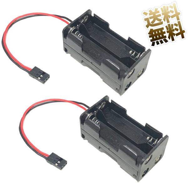 【発売日：2025年03月11日】FUTABA / JRコネクタの各種機器に互換性のあるバッテリーボックスです。単3電池を4本使用することで、6Vの電力を供給します。互換コネクタが付属しており、RC（ラジオコントロール）機器への簡単な接続が...