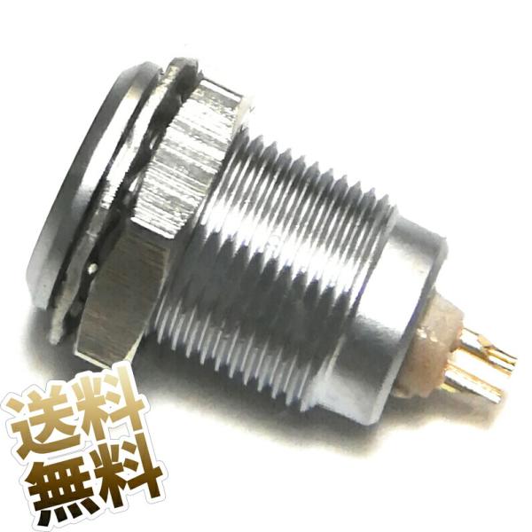 【発売日：2022年11月07日】SENNHEISER HD800交換用ジャック ヘッドホン修理用のパーツです。HD800本体側のジャックです1つ売りのパーツとなります作り方、使用方法等のご質問には対応できません、自己責任にてご使用をお願い...