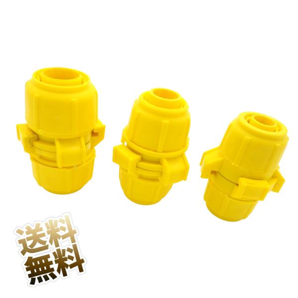 【発売日：2024年03月28日】異なる太さのホースをワンタッチでジョイントできるアダプターです。ホース内径 約16mm 約20mm 約25mmのホースに対応。同じサイズ同士はもちろん、異なるサイズのホースを自在にジョイントできます。製品サ...