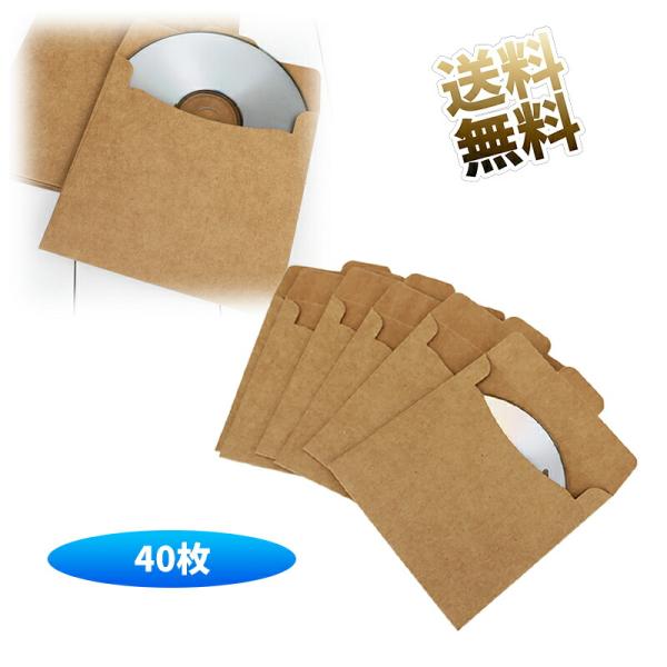【発売日：2026年03月30日】ディスクを保護するための袋は、CDやDVD、BDといった各種メディアを傷やほこりから守り、長期間きれいな状態で保管できるのが魅力です。大切な音楽やデータを安 心して保存したい方にぴったりのアイテムです。また...