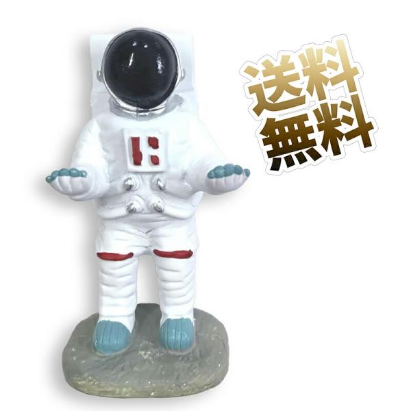 【発売日：2026年06月04日】耐久性に優れた硬質樹脂を使用したスタンドは、日常使いでも形状が崩れにくく、長く愛用できるつくりです。プラスチックとは異なるしっかりとした質感で、置くだけで落ち着いた雰囲気を添えてくれます。メガネはもちろん、...