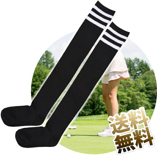 【発売日：2024年12月25日】素材:コットン若々しいゴルフスタイルが良く、可愛いソックスです生地が薄い夏用素材製品内容　女性用ゴルフ靴下 × 1組保証期間　お届け日より1ヶ月