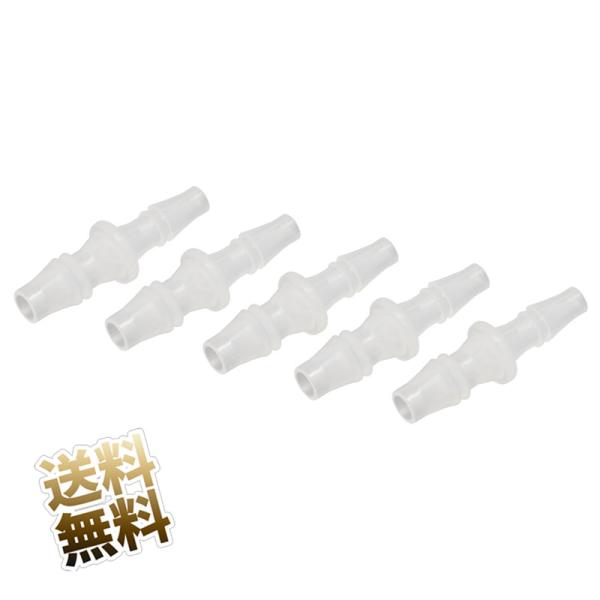 【発売日：2024年03月28日】異径ジョイントチューブ継手7mm口径チューブと5mm口径チューブをつなぐコネクター製品サイズ 38mm×12mm 1g/個製品内容 チューブ継手×5本保証期間 お届け日より1ヶ月