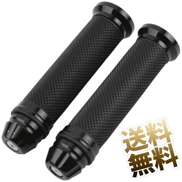 【発売日：2025年10月08日】【商品説明】高品質なCNC加工アルミニウムと滑り止めゴムを採用したオートバイ用ハンドル。耐久性と快適性を兼ね備えています。【サイズ】ハンドルのサイズ：14×3.7cm（5.7×1.5インチ）【快適な設計】ロ...