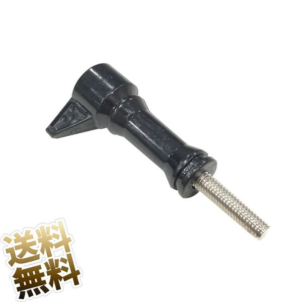 【発売日：2025年04月16日】アクションカメラ用の片はねネジです。【片羽つき】羽付きなので、通常のネジより力を入れやすく、レンチスパナを使わなくてもしっかりと固定できます。片羽根タイプでコンパクト。【ご注意】メディアモジュラーとの併用は...
