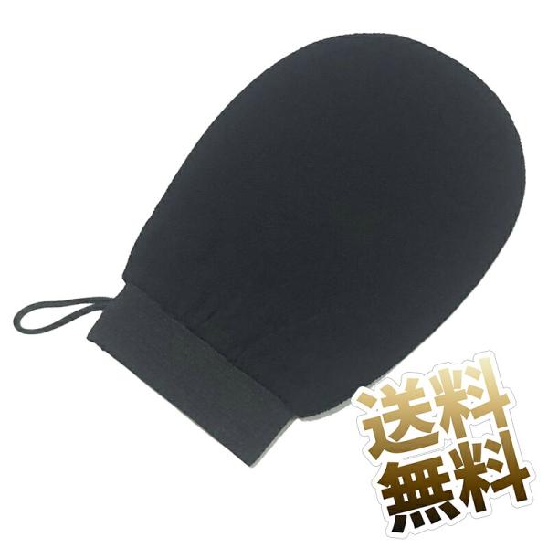 【発売日：2024年08月13日】【あかすり手袋】あかすり手袋は皮脂や汚れを効果的に除去し、古い角質を剥がして健康的な肌を保ちます。手袋タイプなので力加減もしやすく、お風呂で適度にマッサージしながら擦ることで、隈なく全身の垢や角質を取り除く...