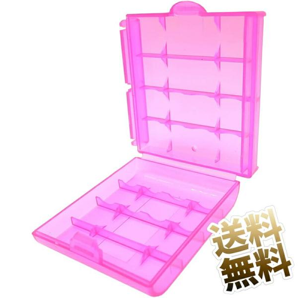 【発売日：2022年11月07日】持ち運びに便利な電池用ケースです。連結が可能ですので保管電池の管理にも重宝いたします。単3形や単4形の電池が合計で4本入ります。サイズ（約）：6.1cm × 6.6cm x 1.8cm