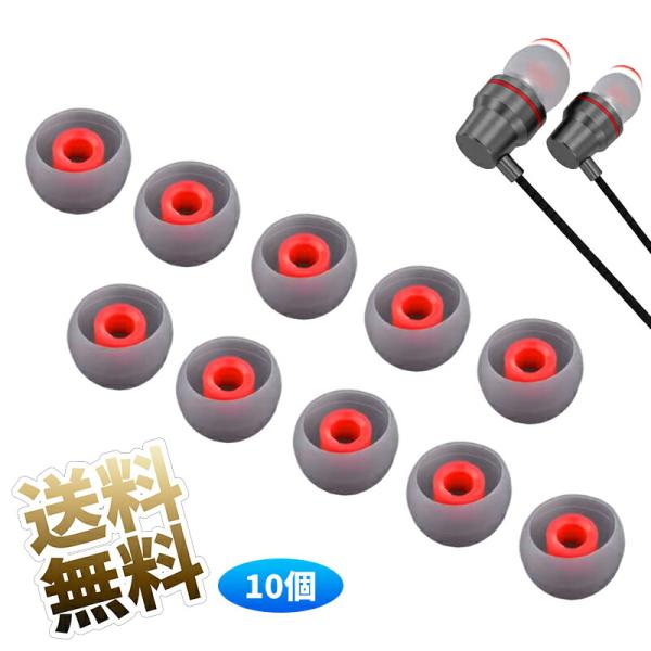 【発売日：2025年10月15日】薄いシリコンのイヤホンエッジで、長時間使用しても腫れずに着用すると柔らかくなります。高品質シリコンを採用し、高音質且つ、長時間快適な付け心地を追求し製造いたしました。潜在的には、快適さを身に着けて増加音質を...