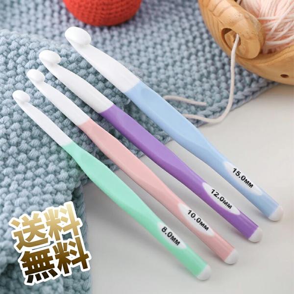 【発売日：2025年04月16日】【サイズ】8mm、10mm、12mm、15mmの各サイズが1本ずつ含まれています【材質】先端はABS製で、表面は滑らかで丸みを帯びています。ハンドルはTPR素材で、人間工学に基づいたデザインにより、握りやす...