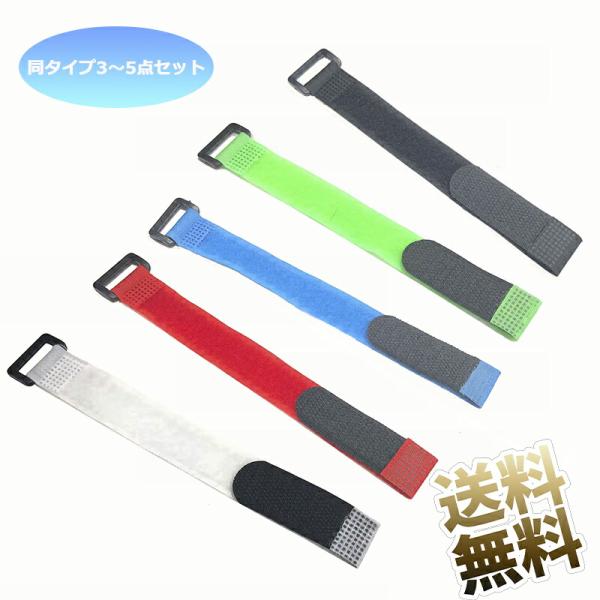 【発売日：2024年03月21日】ベルクロ面ファスナー結束バンドです。何度も使える面ファスナーで、ご家庭やオフィス内の各種ケーブル・ワイヤーの整理、アウトドアの荷物のまとめ、植物の茎を支柱に優しく固定したり、カーテンを縛るのにもいいですね。...