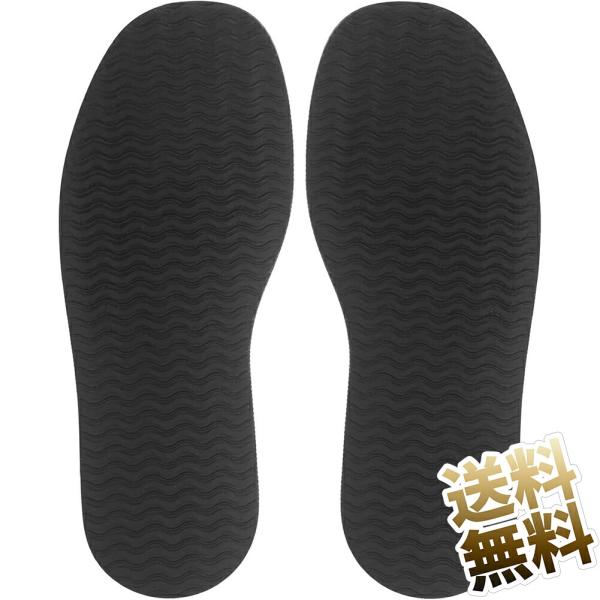 【発売日：2026年05月11日】耐久性に優れたゴム素材を使用した靴底修理用シートで、加工しやすい硬度に調整されているため扱いやすく、1ペアセットでさまざまな靴に活用できます。お好みの大きさや形状に自由にカットできるため、革靴やスニーカーな...