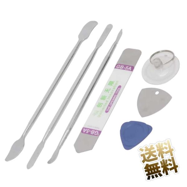 【発売日：2024年03月28日】スマートホン等の修理・分解の際に便利なオープナーです。機器の隙間からこじ開ける工具7種類のセットになります。●製品内容 機器分解オープナー7種類×1セット●保証期間 お届け日より1ヶ月●ブランド名 オーディ...