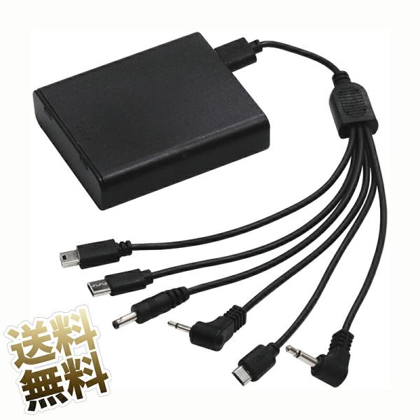 【発売日：2025年01月17日】バッテリーホルダータイプ : バッテリーモデル: AA; 電池の数: 4; 出力電圧: 4.8V-6V。1.5V AAおよび1.2V AAバッテリーに適しています耐久性のある素材で作られ、信号の安定性と高速...