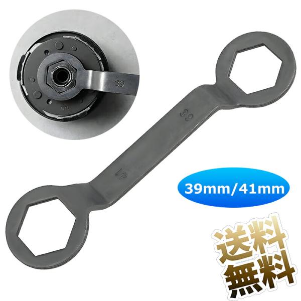 【発売日：2025年11月25日】[GY6 125cc専用設計] スクーターやオートバイのプーリー・リアドライブベルトホイールに対応、高精度メンテナンスに最適。[ダブルヘッド仕様] 39mmと41mmの六角ヘッドで2サイズに対応、使い勝手と...