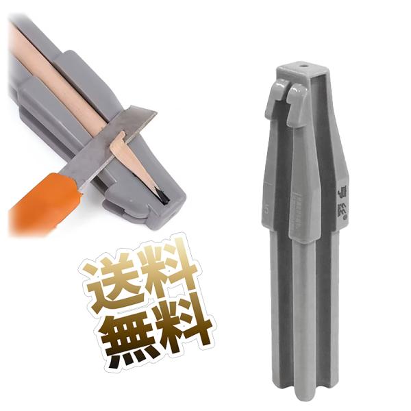 【発売日：2025年10月27日】上質の素材PPで作られたフラット鉛筆削りで、耐久性、柔軟性、強度、信頼性が高く、変形や破損が容易ではありません。指をしっかりと保護するために、この非常に実用的なダックビル型のアイブロウペンシルシェイパーを設...