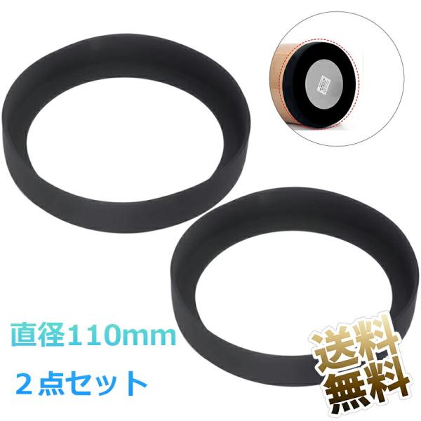【発売日：2024年04月17日】水筒やタンブラー、携帯マグ等に使用できるシリコン製の底カバーです直径110mmのマグボトル、スクイズボトル等にご利用頂けますので、表面の水滴で机が汚れるのを防いだり、アウトドアでご利用の際にも水筒やペットボ...