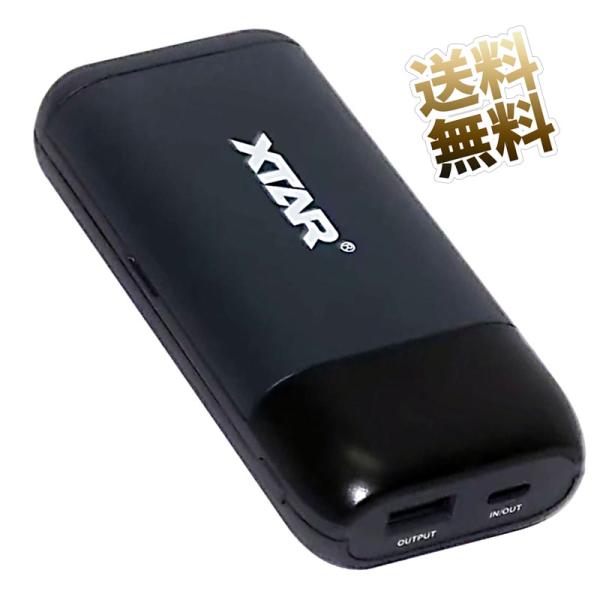 【発売日：2024年03月27日】18650（保護回路付対応）/20700（保護回路付対応）/21700（保護回路付対応） リチウムイオン充電池専用のUSBポータブル充電器です。モバイルバッテリー機能もございます。QC3.0とPD3.0に対...