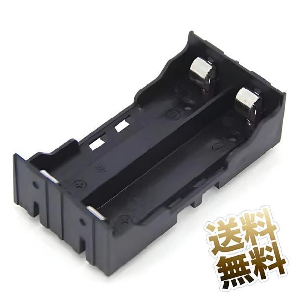 【発売日：2026年07月17日】18650サイズのセルを2本セットできる電池ボックスで、電子工作や電気実験の電源として幅広く活用できる実装向けの設計です。シンプルながら扱いやすく、初めての工作から本格的なプロジェクトまで頼れる電源ホルダー...
