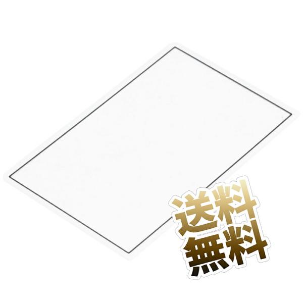 【発売日：2026年06月11日】3DS LL上画面用のハードタイプ画面プロテクターです。画面をキズ、衝撃から守ります。ハードタイプですので何度も張り直しが可能です。製品内容 3DSLL用画面プロテクター×1枚 製品サイズ 113.5mm×...