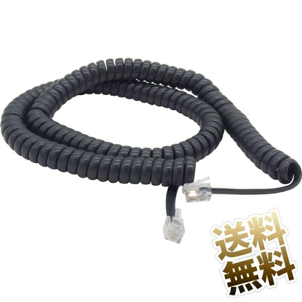 【発売日：2022年11月07日】電話機の受話器と、電話機本体の間に接続するコードです 伸縮するカールコードタイプ 約60cm〜180cm 結線方法の中でも一般的なクロス結線コード※ストレート結線用にはご利用いただけませんのでご注意ください...