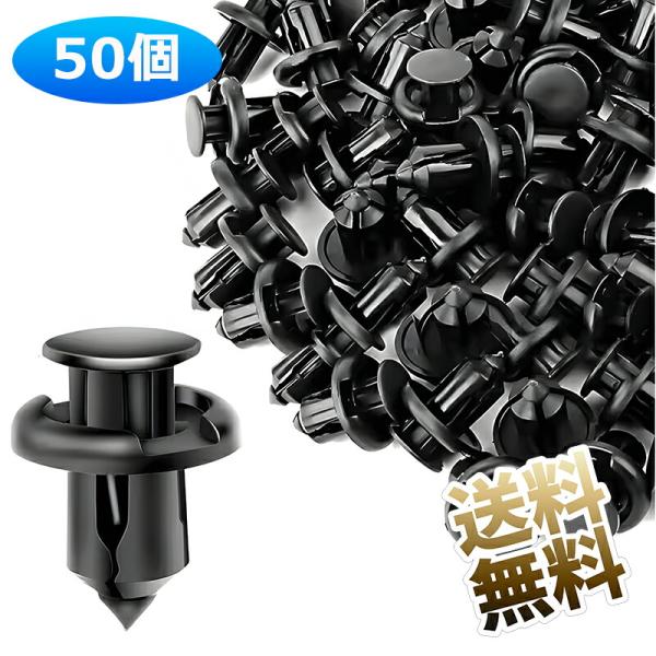 【発売日：2025年11月07日】上質なブラックナイロン素材で耐摩耗性、耐油性、耐食性、耐水性に優れています。ホンダ91503-SZ3-003ための置き換え。取り外し可能かつ再使用可能で、しっかりと保持する一方、簡単に取り外すことができます...