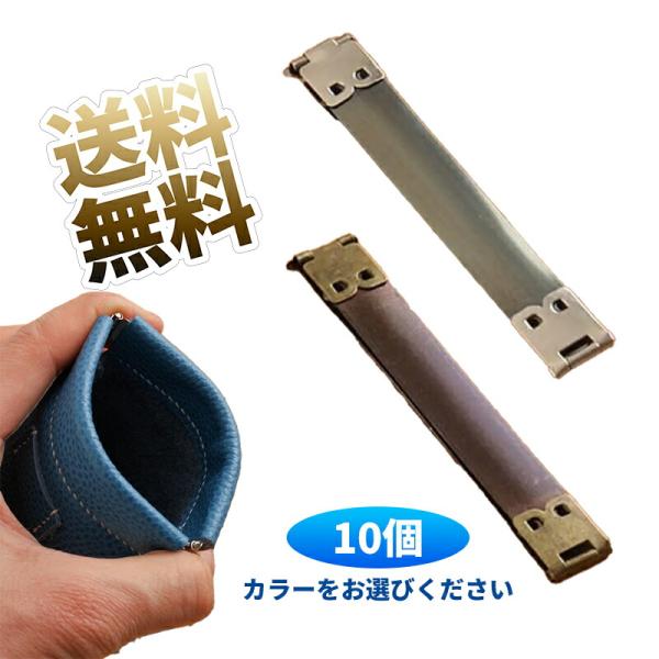 【発売日：2026年03月30日】高耐久の金属フレームは表面に加工を施し、変形しにくく摩耗にも強い設計です。長く使えるため、作品づくりの信頼性を高めてくれます。スプリング式で片手でも開閉しやすく、小物の出し入れがスムーズです。財布やポーチな...