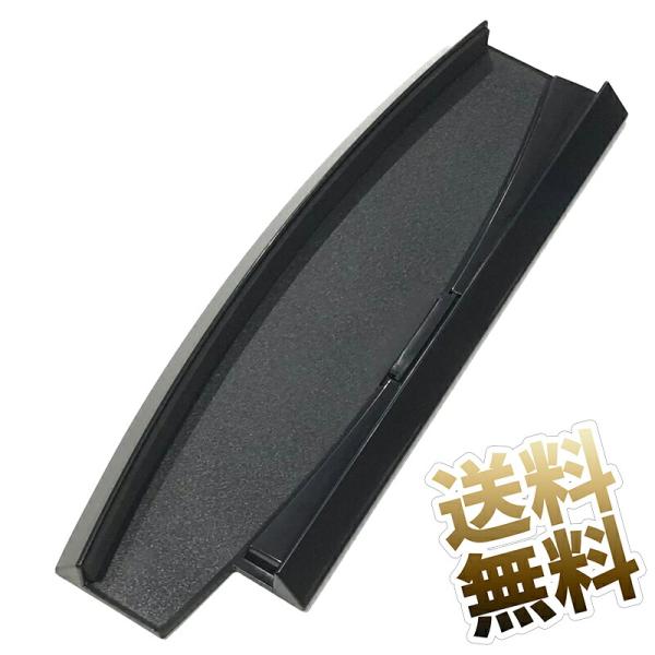 【発売日：2025年01月28日】スリムタイプのPS3本体(CECH-2000/3000)シリーズの専用縦置きスタンドです。トップローディングタイプのCECH-4000以降の型番では使用できませんのでご注意ください本体縦置き時の転倒防止に役...
