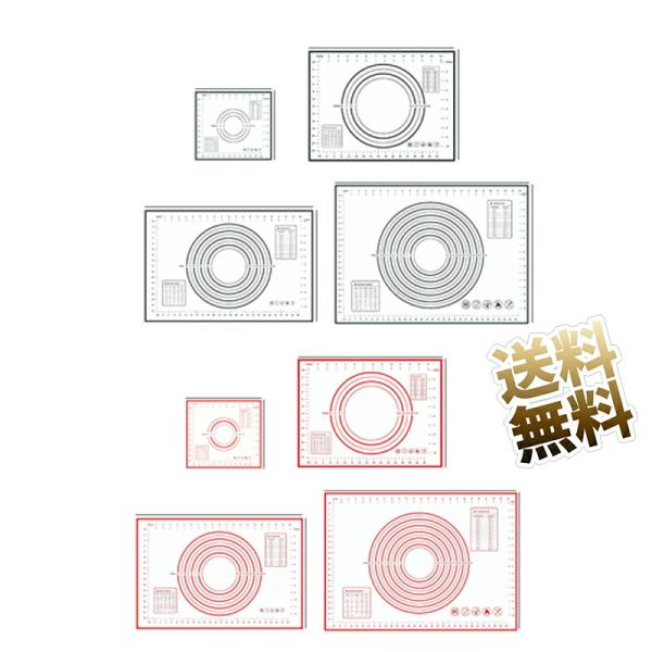 【発売日：2025年07月09日】【大きいサイズ】パンの生地を捏ねったり、麺を打ったりしやすいマットです。 安全な食品級シリコーン素材で安心でご利用ください【目盛り付き】クッキングマットには大きさがわかる目盛りがついているので、生地の大きさ...