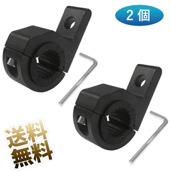 【発売日：2026年02月20日】ランプパイプクランプブラケット（2個セット）Φ22〜Φ32mmの丸パイプに対応する、投光器・フォグランプ・作業灯などの取付用ステーです。穴あけ不要で簡単装着、愛車を傷つけずにしっかり固定できます。製品仕様・...