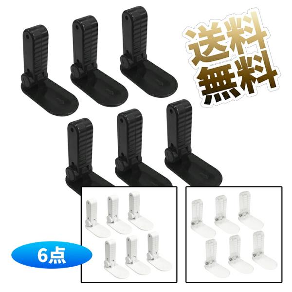 【発売日：2025年11月18日】【ドア開け・指を挟む防止】ドアノブ用チャイルドロックです。簡単にロックできるので、目を離した隙の脱走や指はさみ、トイレや浴室の侵入など、赤ちゃんや子供、ペットなどを予期せぬ危険から守ります。【取り付け簡単】...